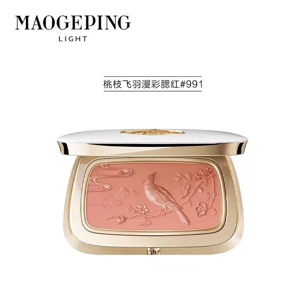 Maogeping Серия Guangyun с летучими перьями из персиковых ветвей ...