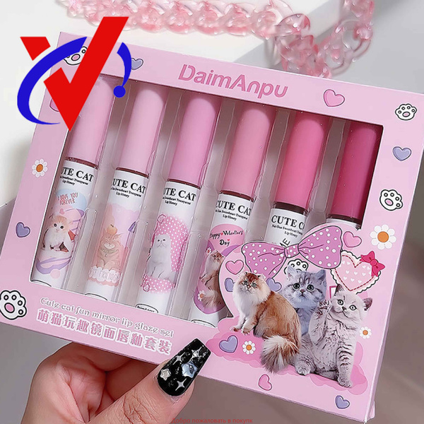 Набор блеск для губ тинт подарочный купить на OZON по низкой цене ...