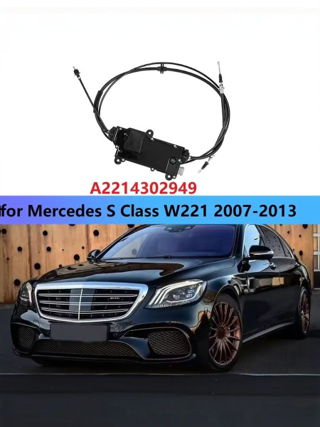 Консоль в автомобиль арт. A2214301249；A2214301269；A2214302149 ...