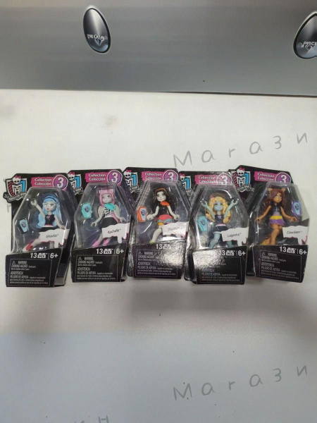 Monster High Мегаблокс Вурдалаки серия 3, полный набор мини-фигурок ...