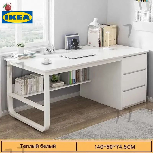 Компьютерный стол IKEA FC5FB2E29BA14CA3925E9156CAD19433, 140х50х74.5 см ...