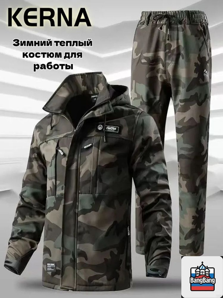 Комплект одежды рабочий Мужской KERNA, размер 52 зеленая оливка, рост 185-190 Смесовая ткань ...
