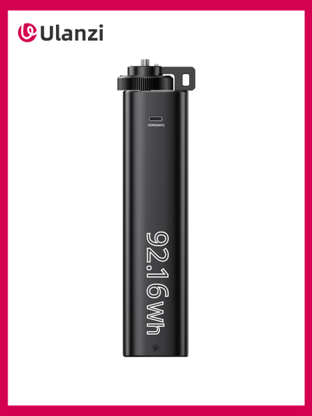 Ulanzi P012 BG5 Ручка Power Bank купить на OZON по низкой цене в ...