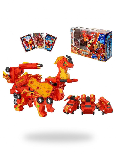 TRANSFORM BEAST CAR Youngtoys, робот-трансформер для детей от 3 лет ...