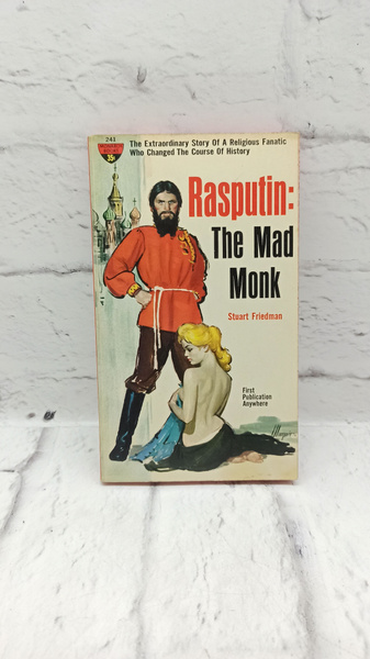 Rasputin: The Mad Monk | Фридман Стюарт купить на OZON по низкой цене ...