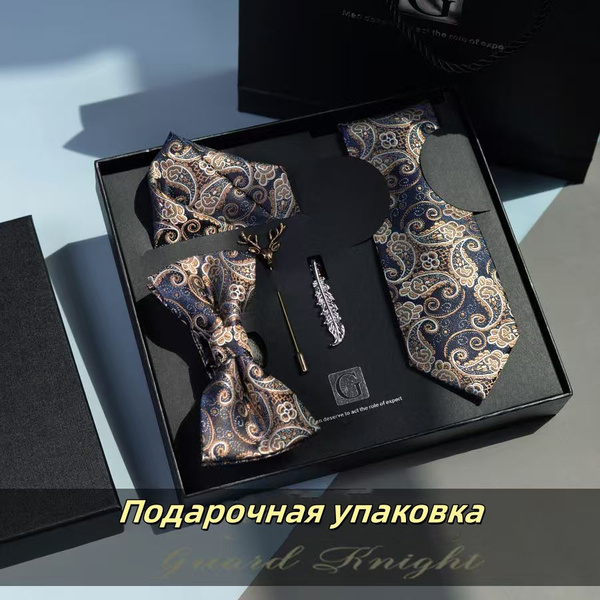Галстук lingdai купить на OZON по низкой цене (3122142116)