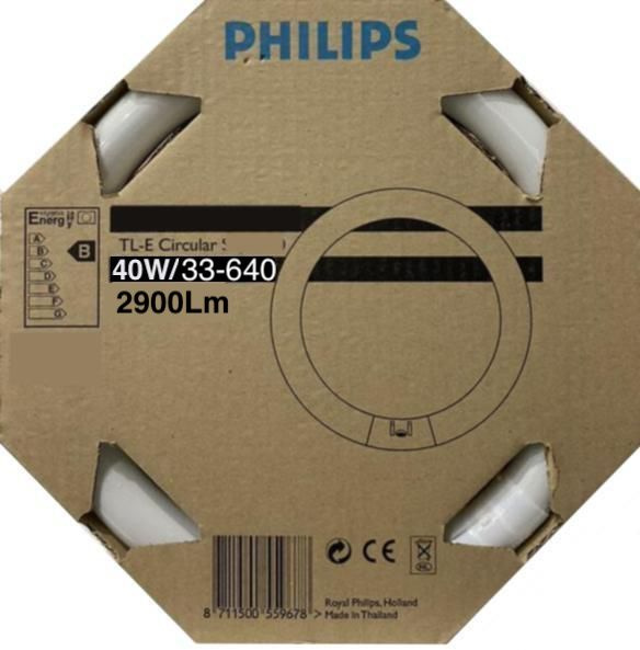 Кольцевая лампа G10q 40W/33-640 T9 3000K тёплый белый свет Philips ...