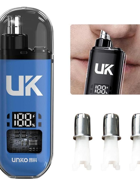 Триммер BAT0044@#7849-oC купить на OZON по низкой цене (3124980473)