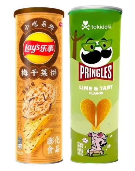Pringles Lays набор 2 шт купить на OZON по низкой цене (3112848658)