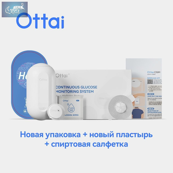 Оttai М8 Датчик 4 шт. купить на OZON по низкой цене (3248110101)
