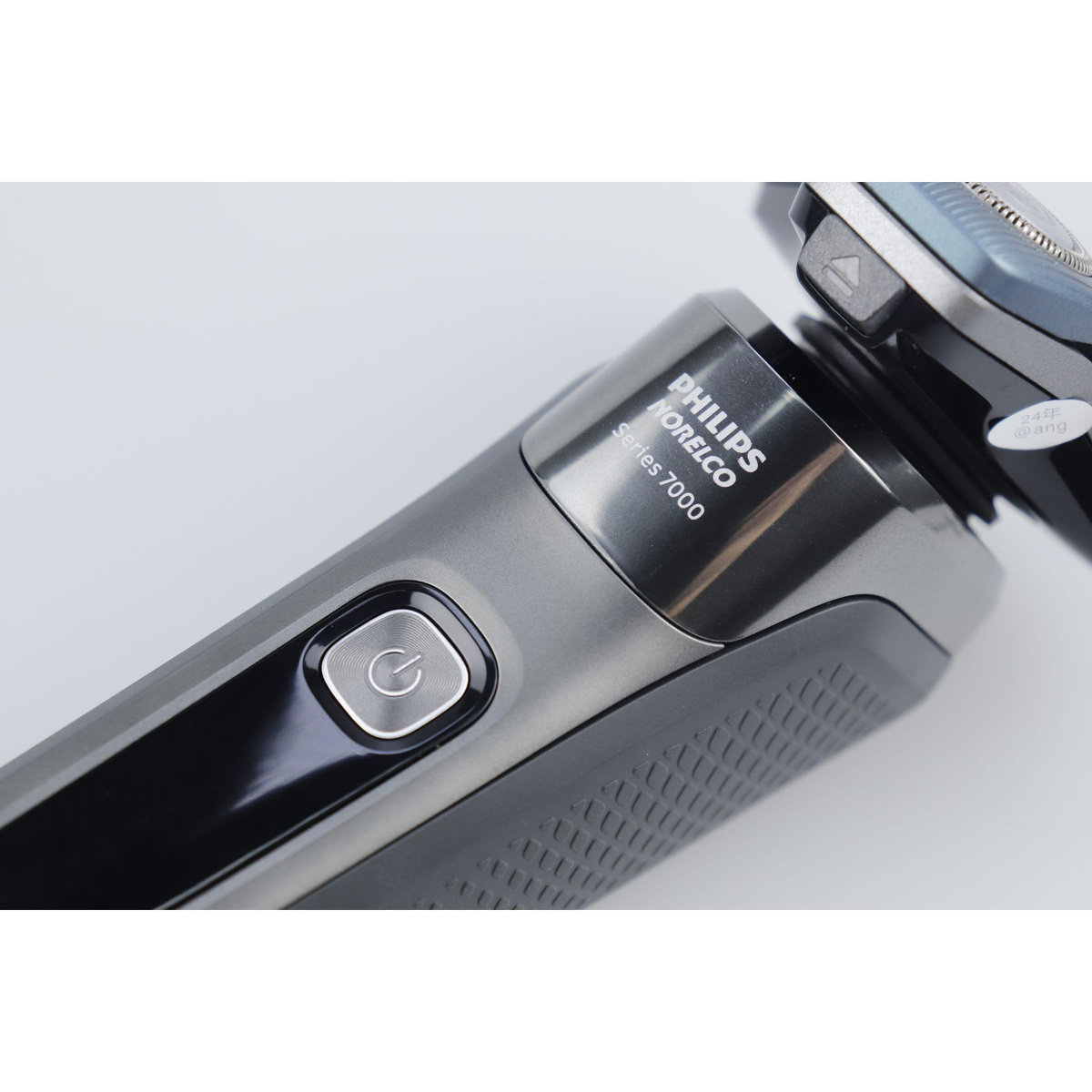 Philips Электробритва для мужчин, модель S7788, Технология SkinIQ ...