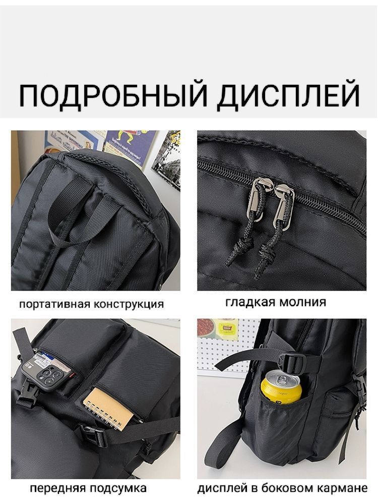 TaLi.fihd Рюкзак купить на OZON по низкой цене (1979780372)