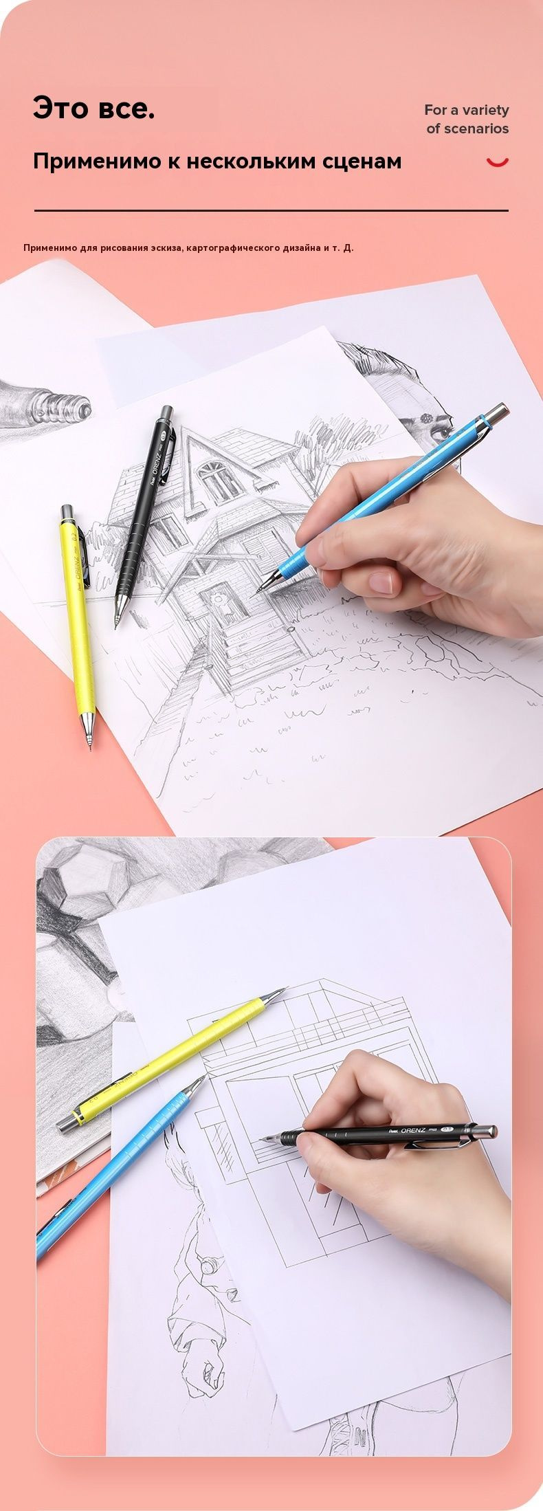 Pentel Карандаш, толщина: 0.3 мм, 1 шт. купить на OZON по низкой цене (2961438563)