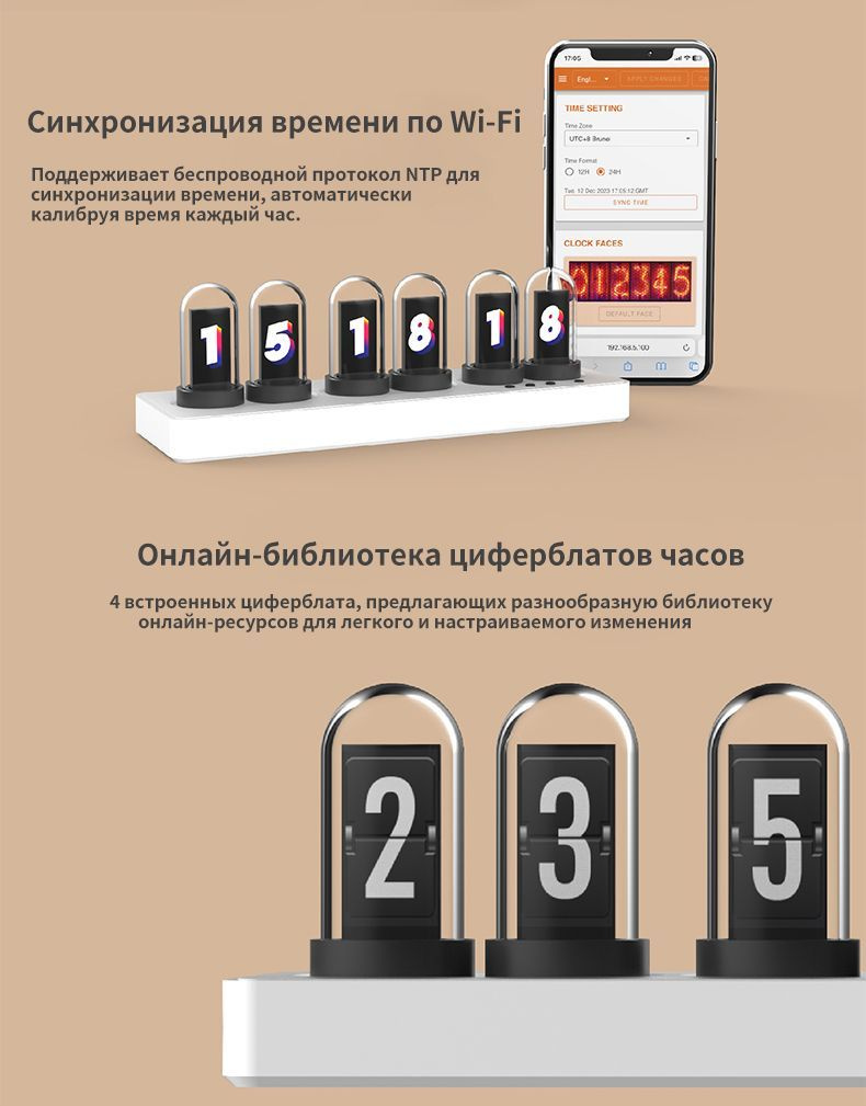 Мини IPS цветной HD экран, интеллектуальный многофункциональный ...