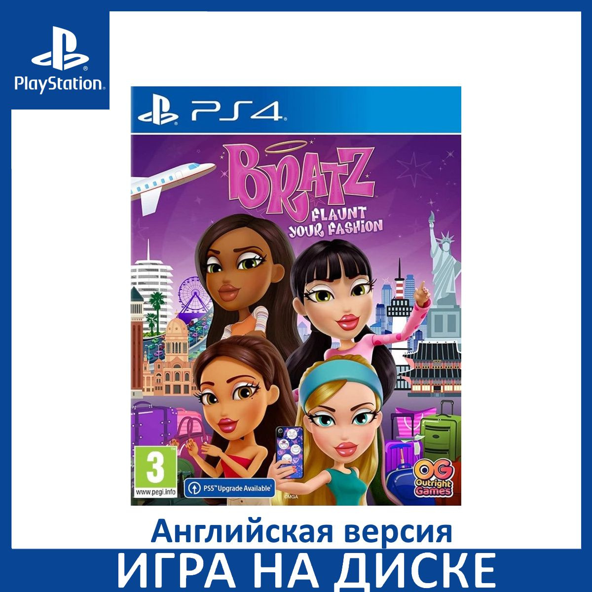 Игра Bratz Flaunt Your Fashion PS4, PS5 Диск на PlayStation 4 и ...