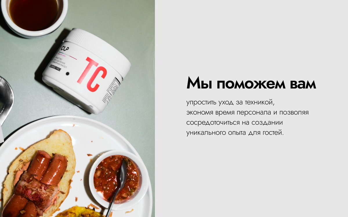 Средство для чистки кофемашины купить на OZON по низкой цене (2880611821)