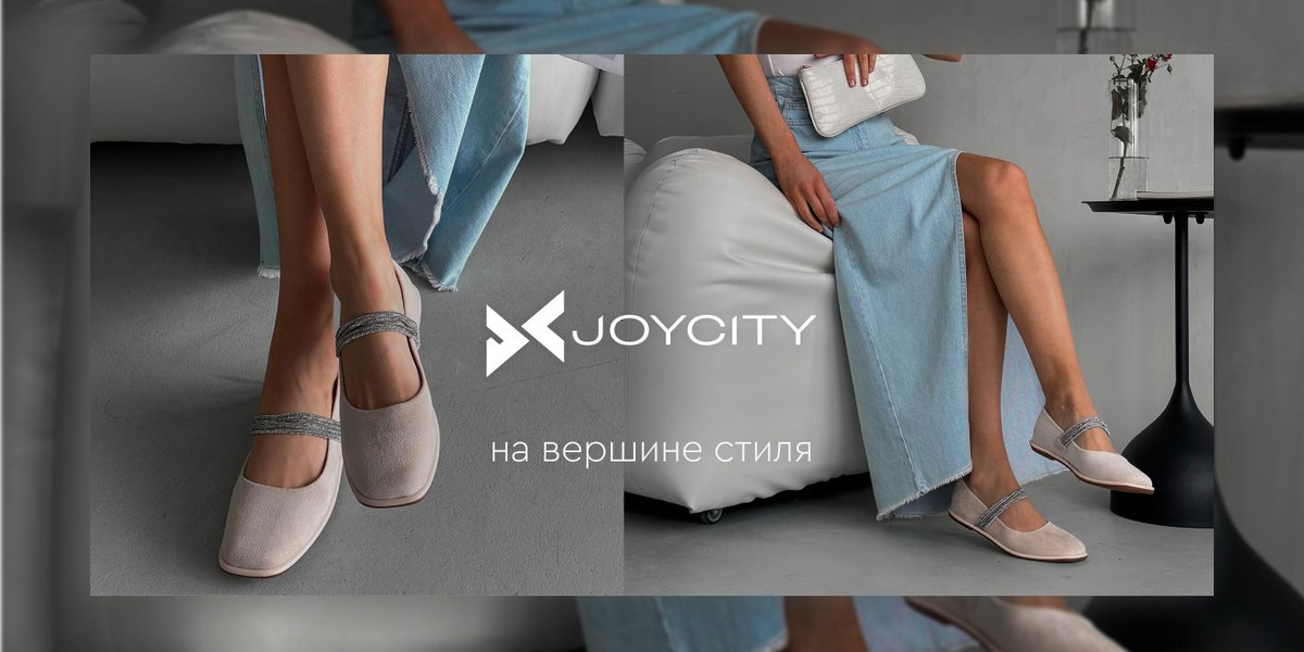 Балетки Женский JOYCITY Искусственная кожа, Экокожа, размер 40 6 Россия лодочки Круглый нос ...