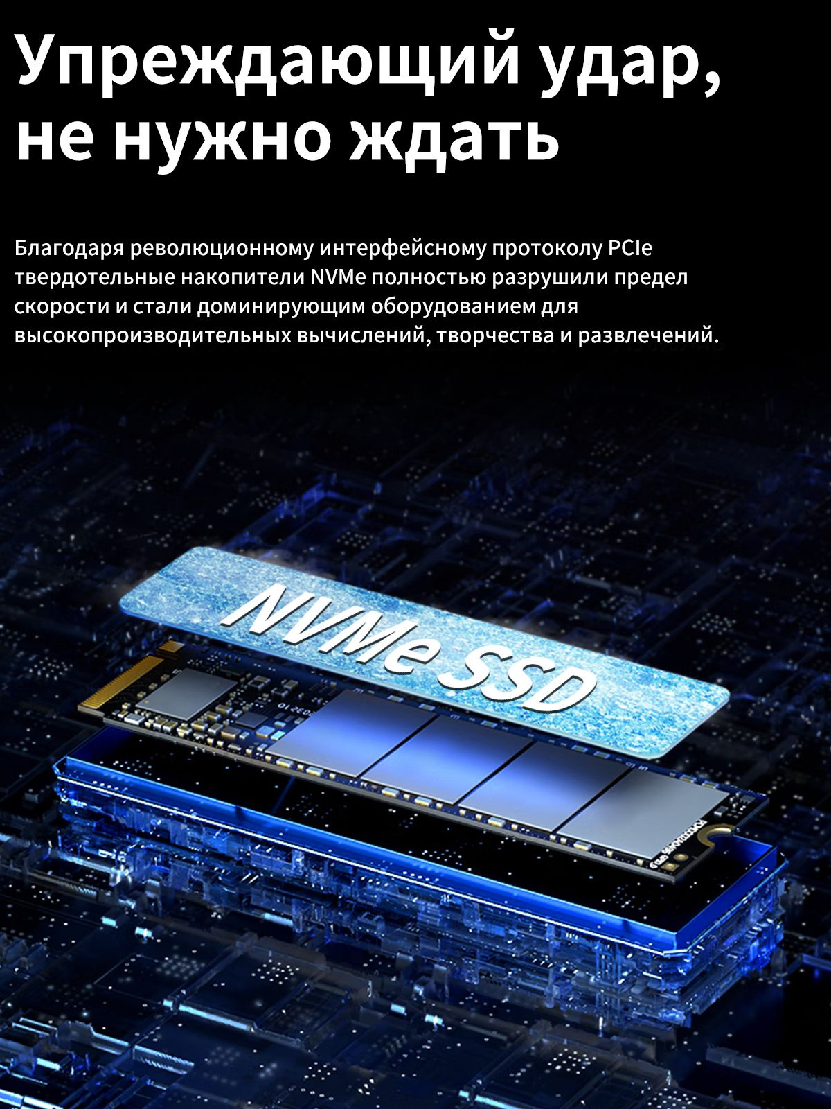 Игровой ноутбук Neobihier, 16.1, NXNXNX, Intel Core i9-13900HK, 32 ГБ ...
