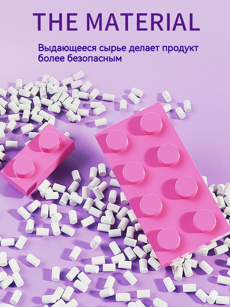 лего конструктор купить на OZON по низкой цене (3148880332)