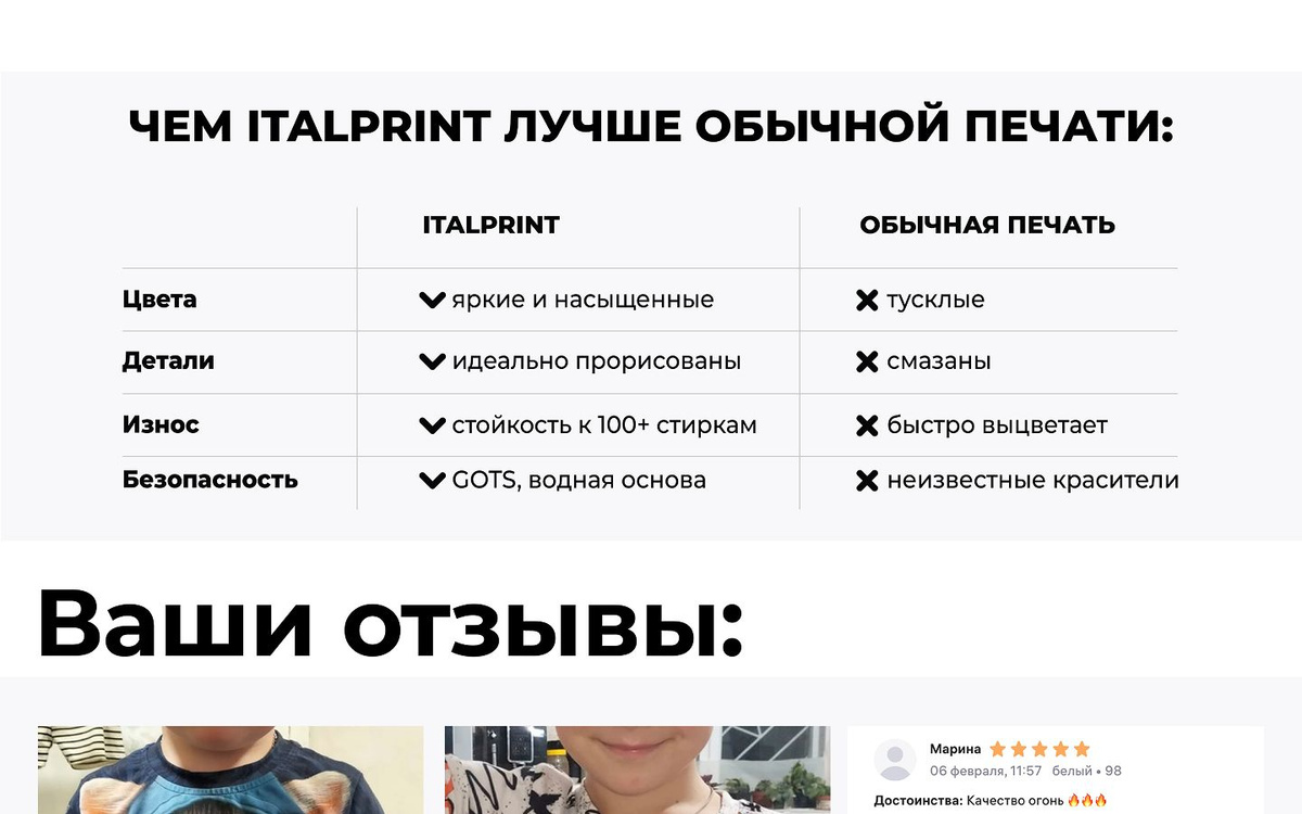 Легинсы Девочки JUST PLAY by VIS a VIS черный, сиреневый Хлопок ...