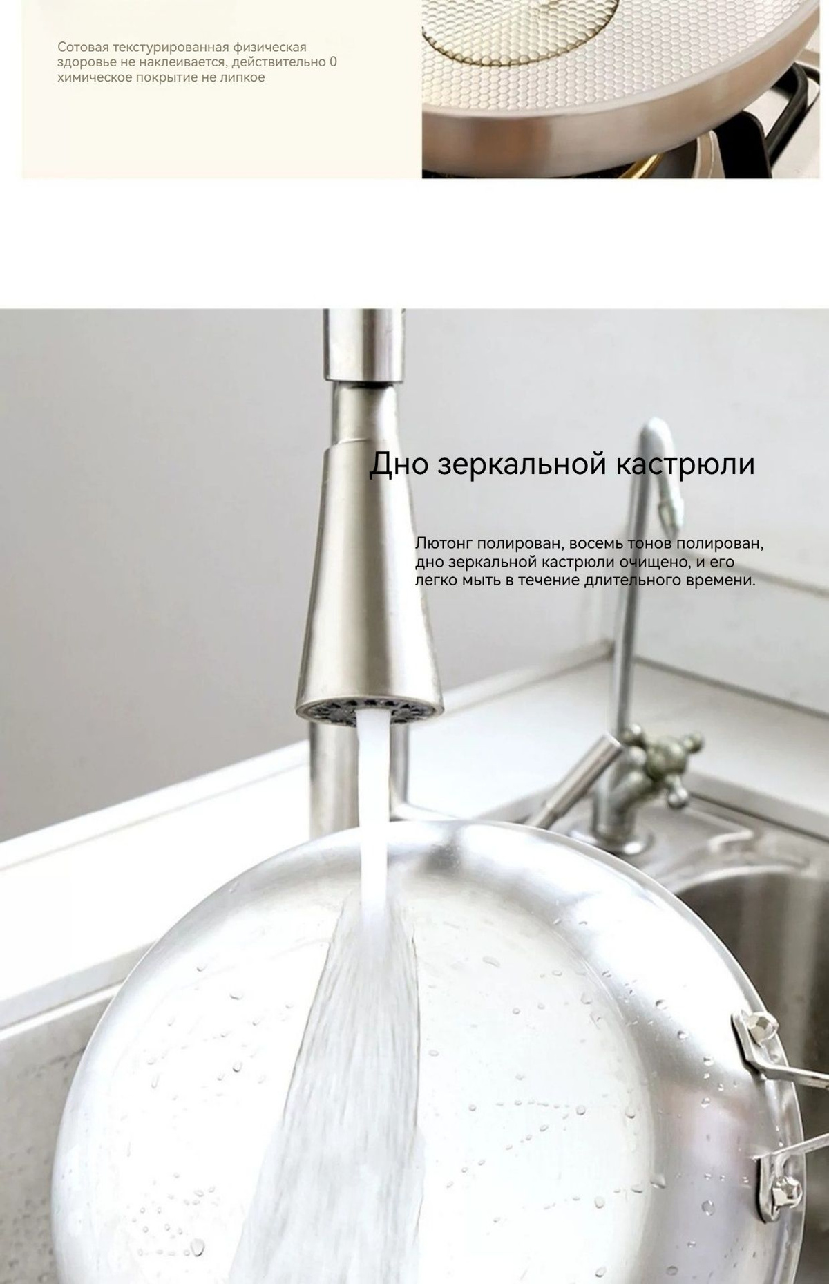 Сковорода, 24 см, с крышкой, со съемной ручкой купить на OZON по низкой цене (3137122682)