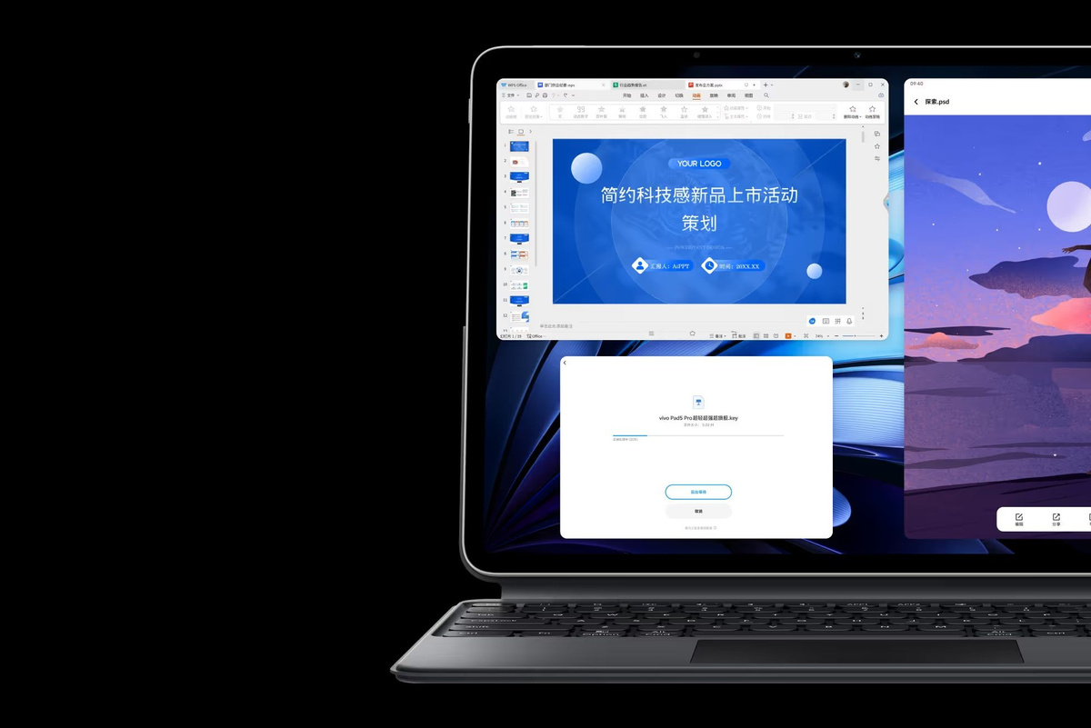vivo Планшет PAD 5 PRO 13" IPS 3096x2080, 12 ГБ / 256 ГБ 12050 серый ...