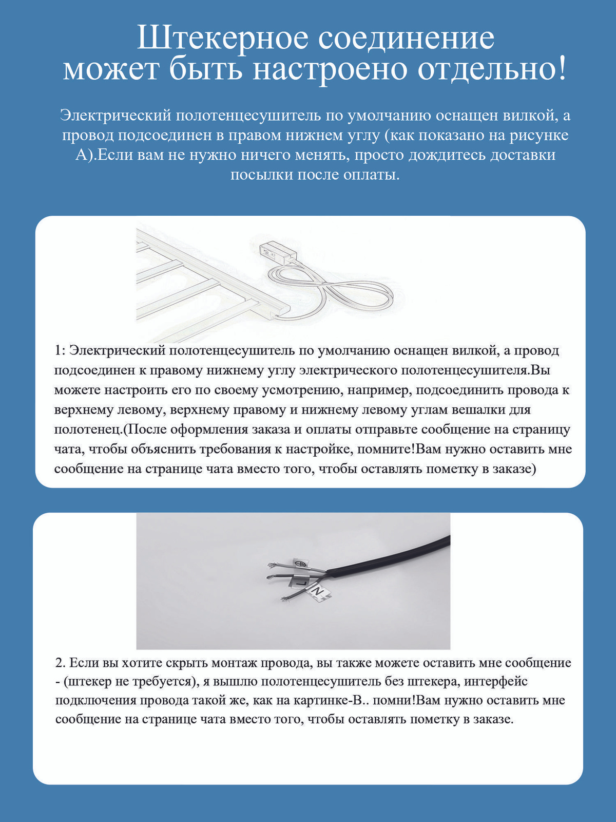 ARNIRO Полотенцесушитель Электрический 500мм 620мм форма Лесенка купить ...