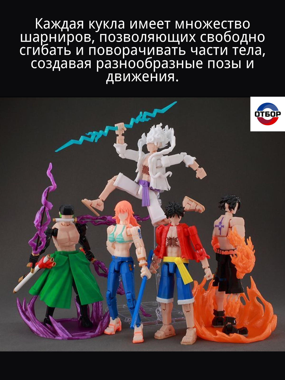 Фигурка Конквест из Неуязвимого ( Invincible- Conquest ), 3D-печатная ...