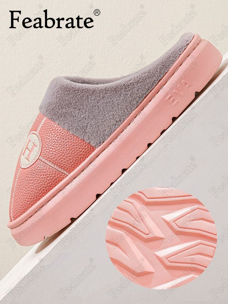 Тапочки Мужской Feabrate, размер 48, 49 R (средняя) кофейный Круглый нос, Толстая подошва Зима ...