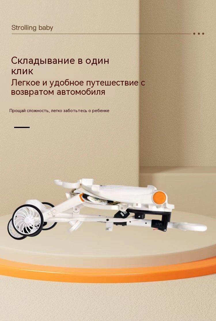 Детская Коляска 2025: Эко-Материалы + "Люкс" Комфорт Для Метро и Путешествий купить на OZON по ...