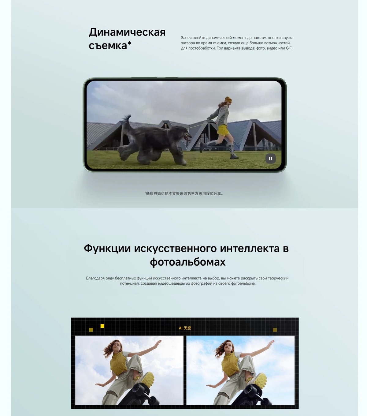 Смартфон Poco M7 PRO 512 ГБ 12 ГБ Зеленый 6.67 OLED/AMOLED POCO M7 PRO 5G купить c доставкой на ...