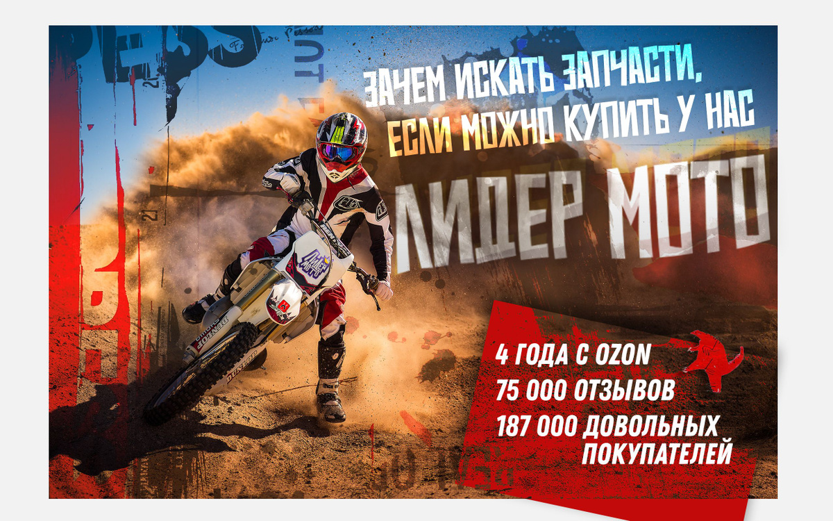 Трос газа 1295 мм двойной на пз30 купить c доставкой на OZON по низкой цене (468059354)