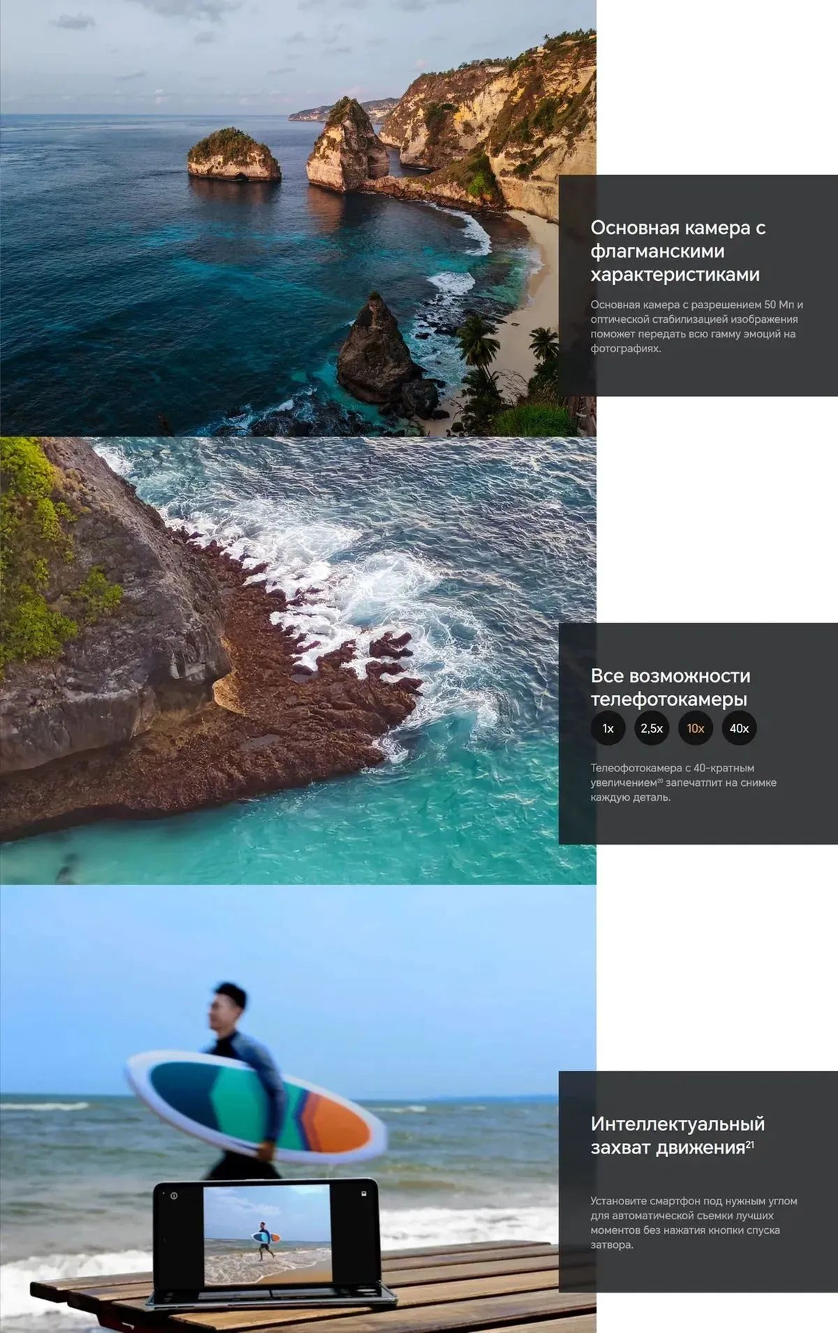 Смартфон HUAWEI magic 512 ГБ 16 ГБ Серый 7.92 OLED/AMOLED honor Magic ...