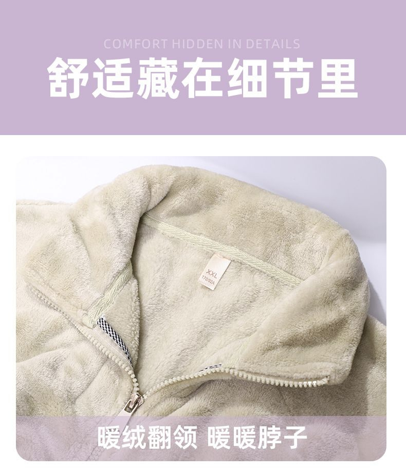 Пижама Мужской Zara с брюками Полиэфирное волокно, размер 52 Однотонный черный Длинный Китай ...