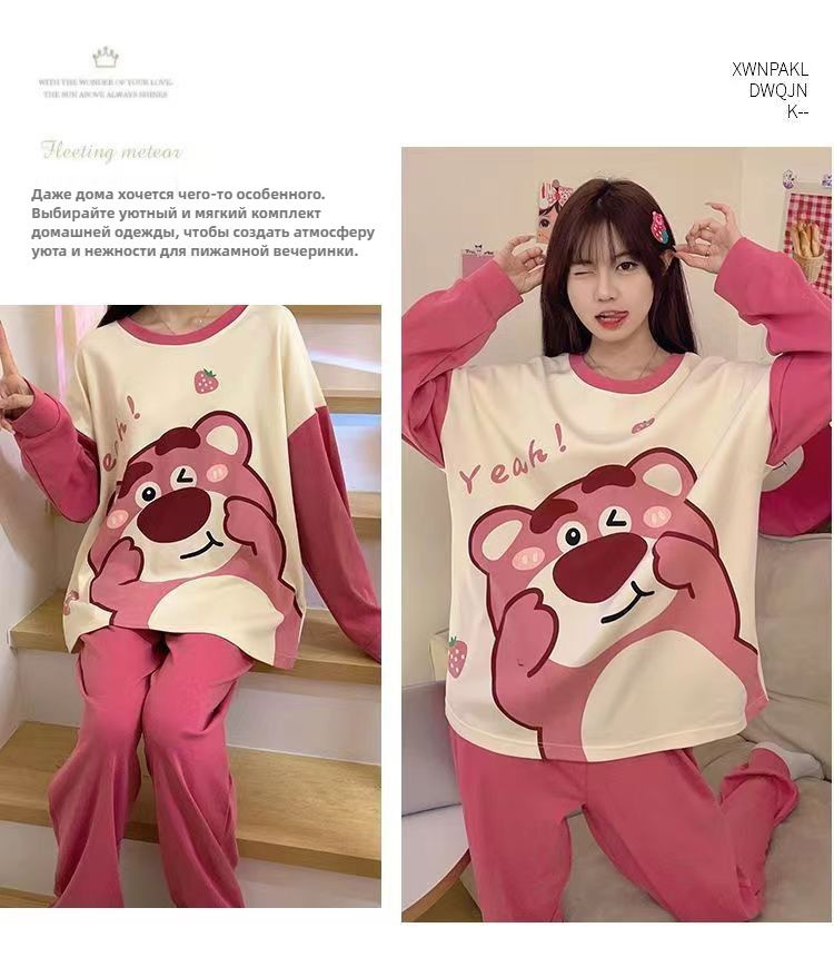 Пижама Женский Полиэстер, размер 46 Орнамент античный белый Длинный Китай Без застежки, рост 150 ...