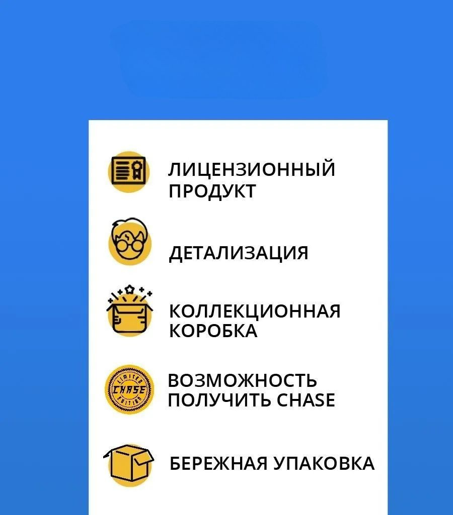 Фигурка Funko POP! Персонаж из сериала Очень странные дела Eddie Van ...