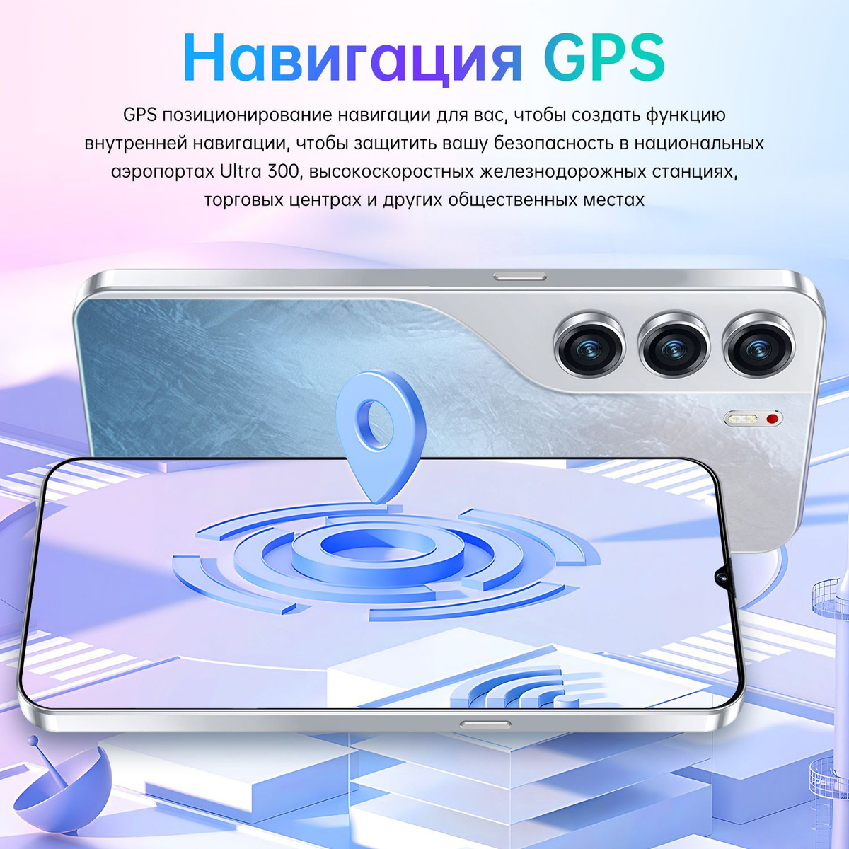 Смартфон K200-Note 50 Pro-28 1 ТБ 12 ГБ Черный 6.9 IPS купить c ...