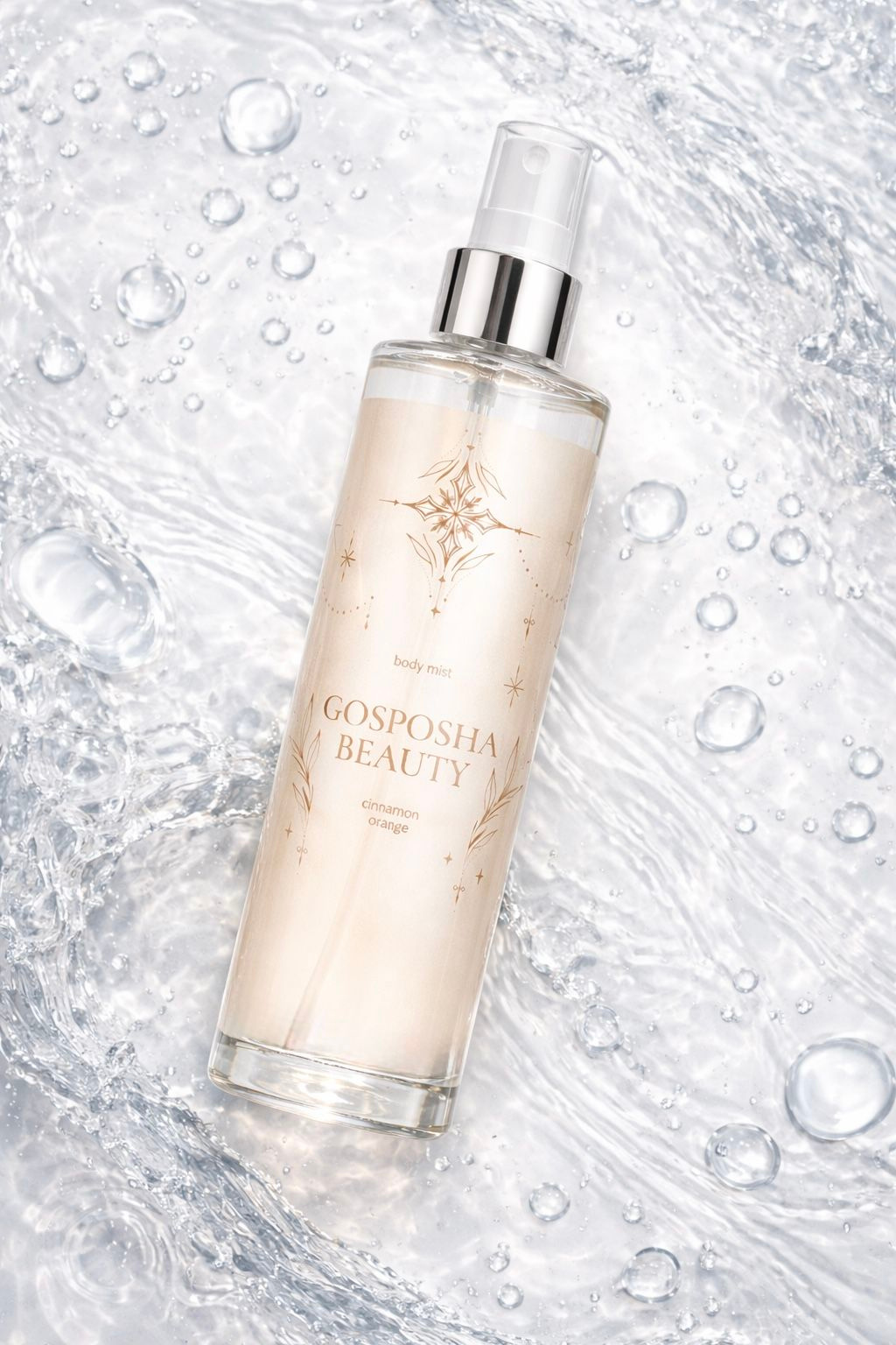 Набор мистов без блесток Gosposha Beauty Sultan, Cookie, Orange 3 шт по ...