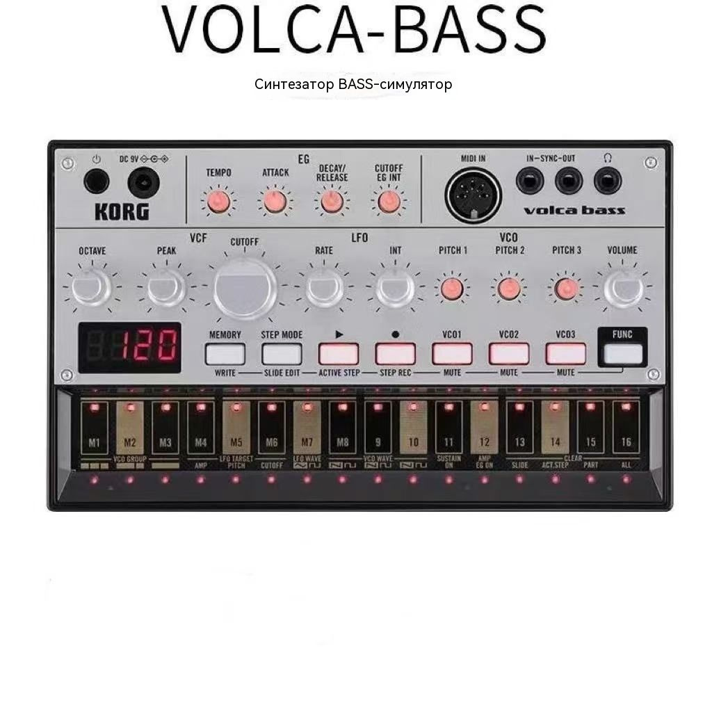 KORG VOLCA SAMPLE 2 портативный сенсорный синтезатор с басом и ...