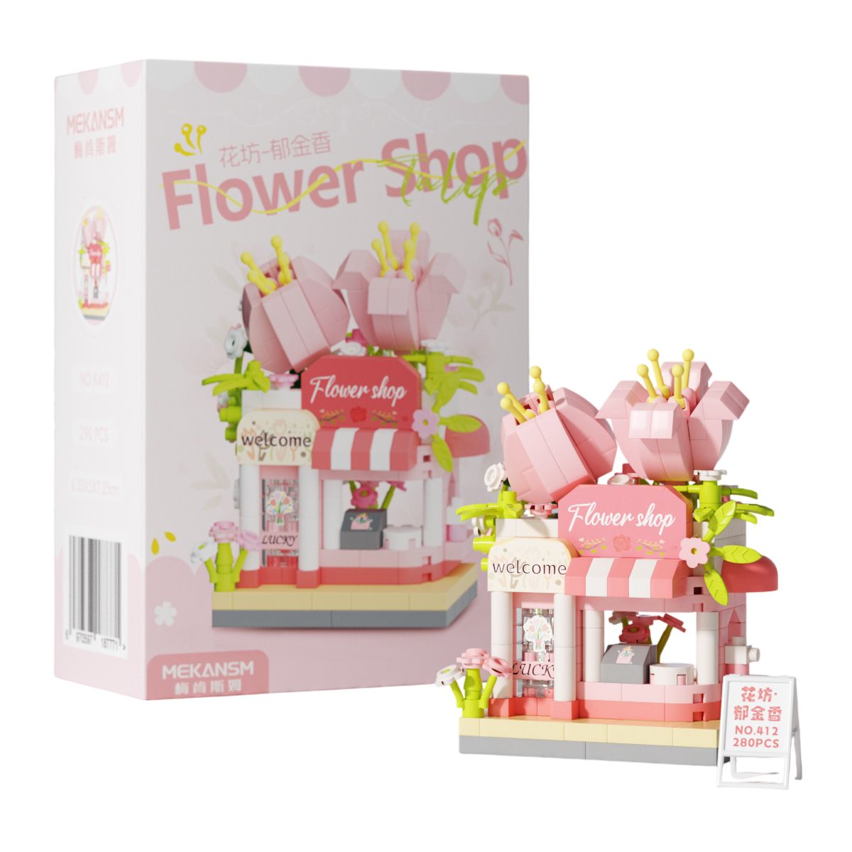 Конструктор Flower Shop Магазин Тюльпанов купить на OZON по низкой цене ...