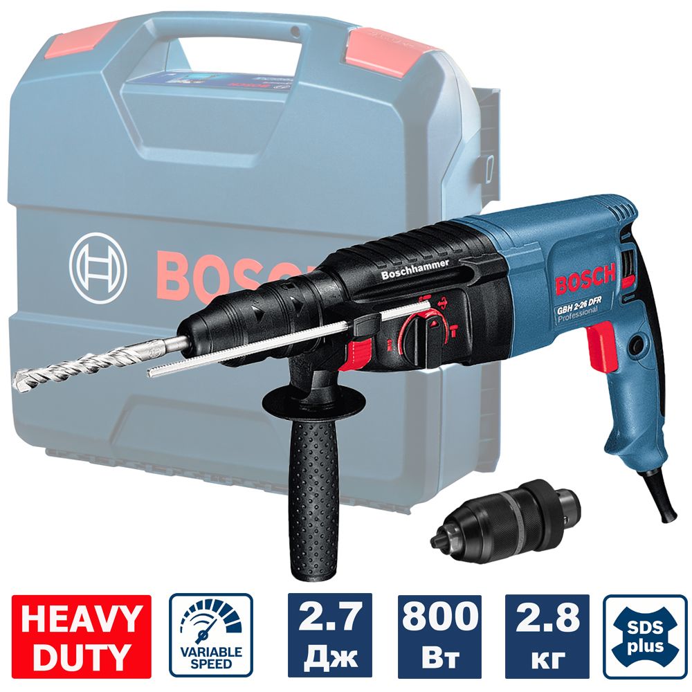 Перфоратор GBH 2-26 DFR Professional BOSCH (0611254768) купить на OZON ...