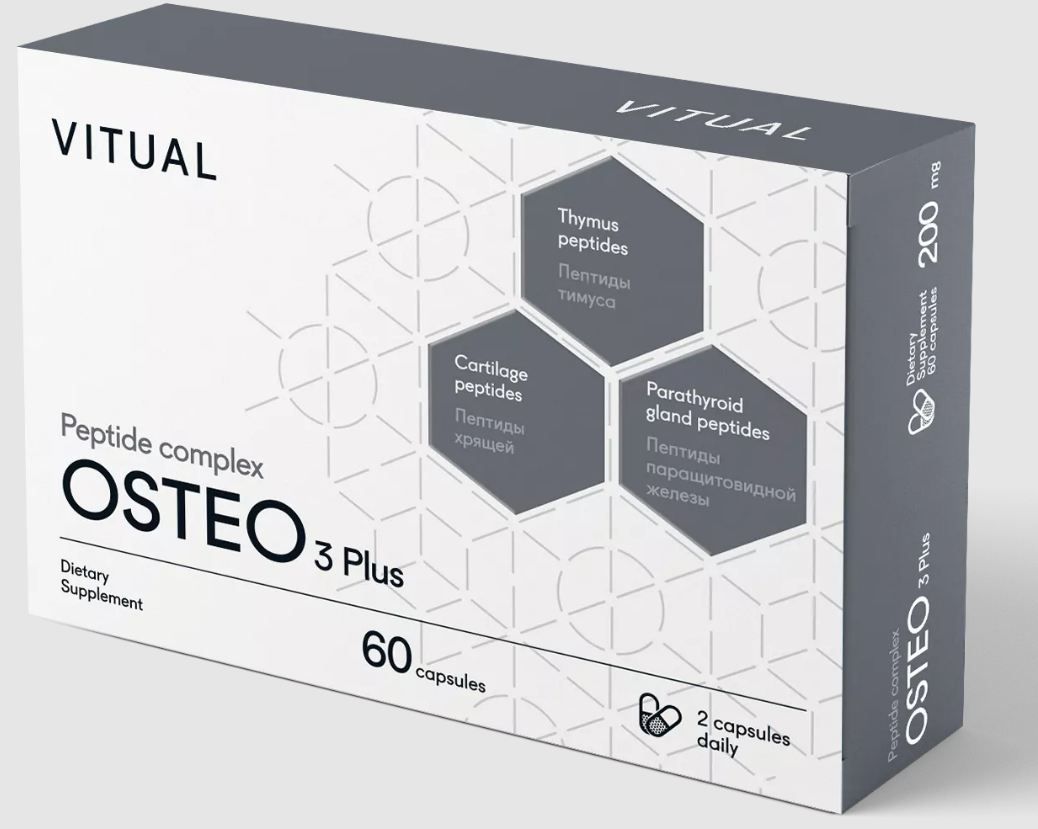 Osteo 3 Plus комплекс пептидов Хавинсона для опорно-двигательной ...