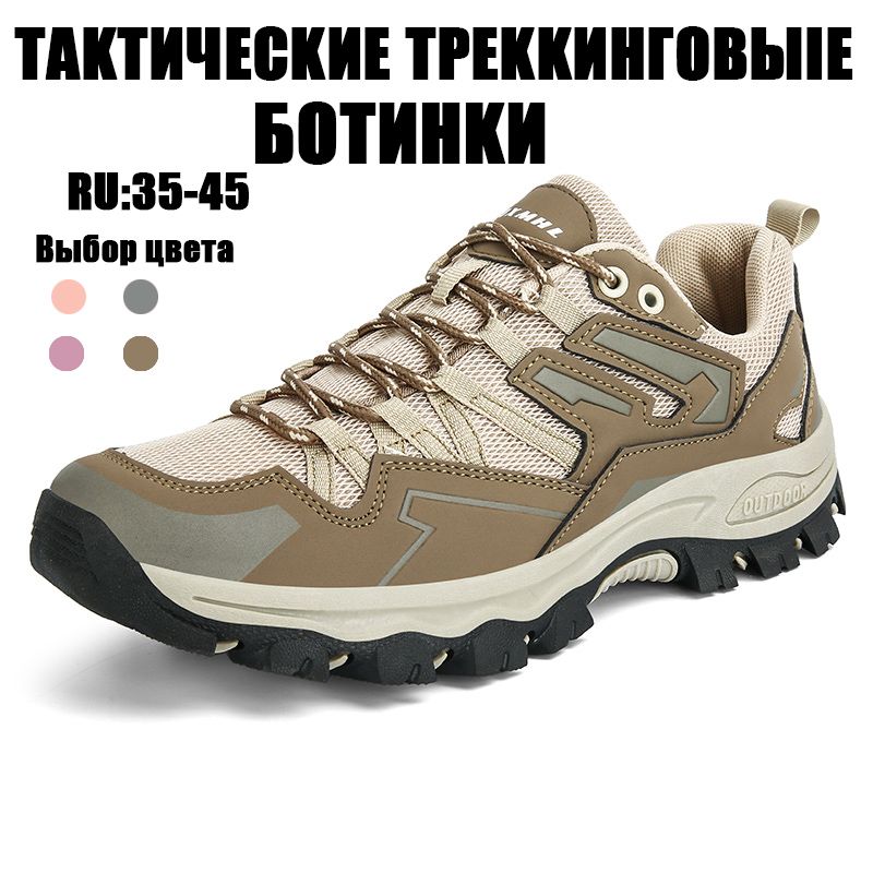 Рифлёная подошва, Мягкая стелька Мужской Мех искусственный ...