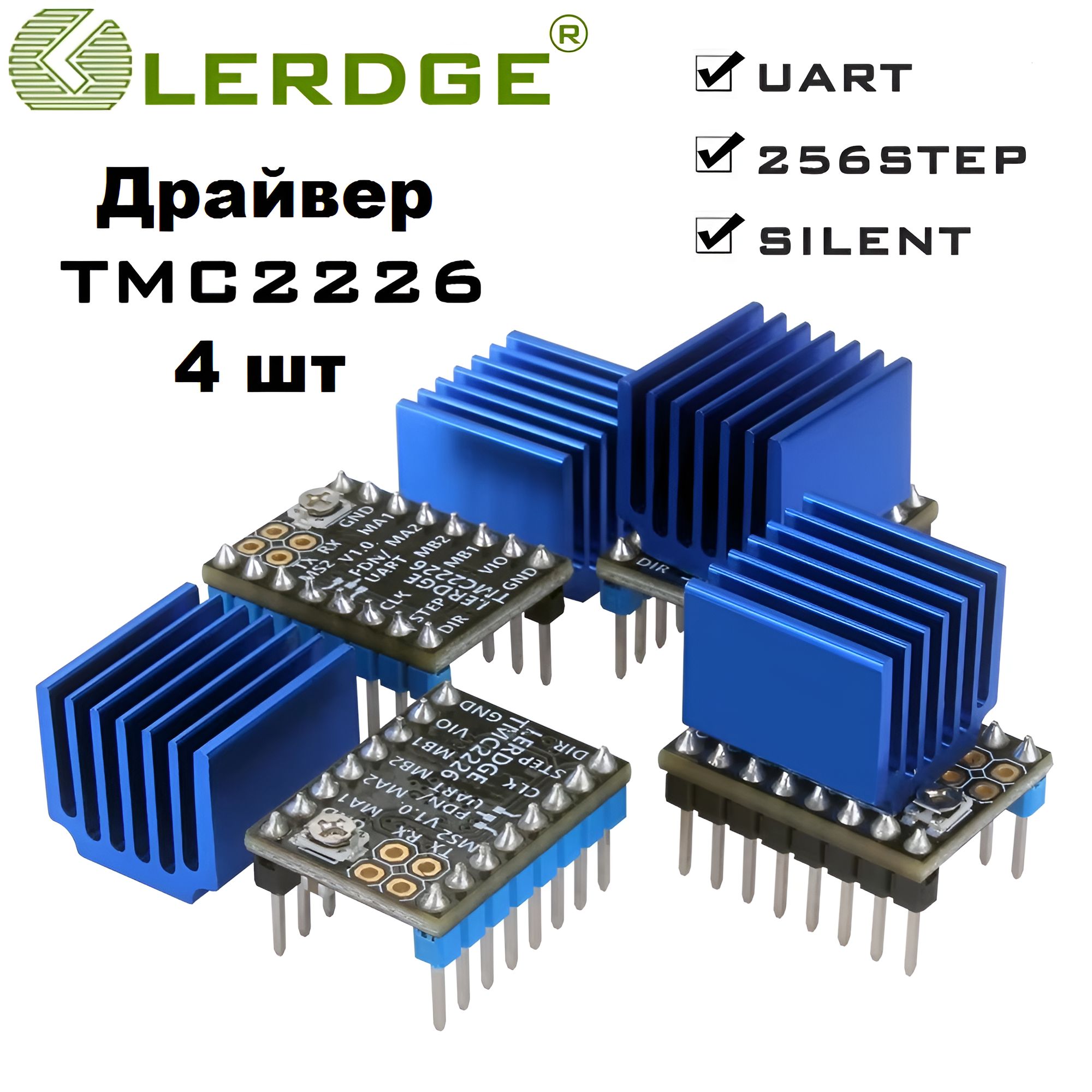 TMC2226 Lerdge 4 шт - драйвер шагового двигателя от Lerdge купить на ...