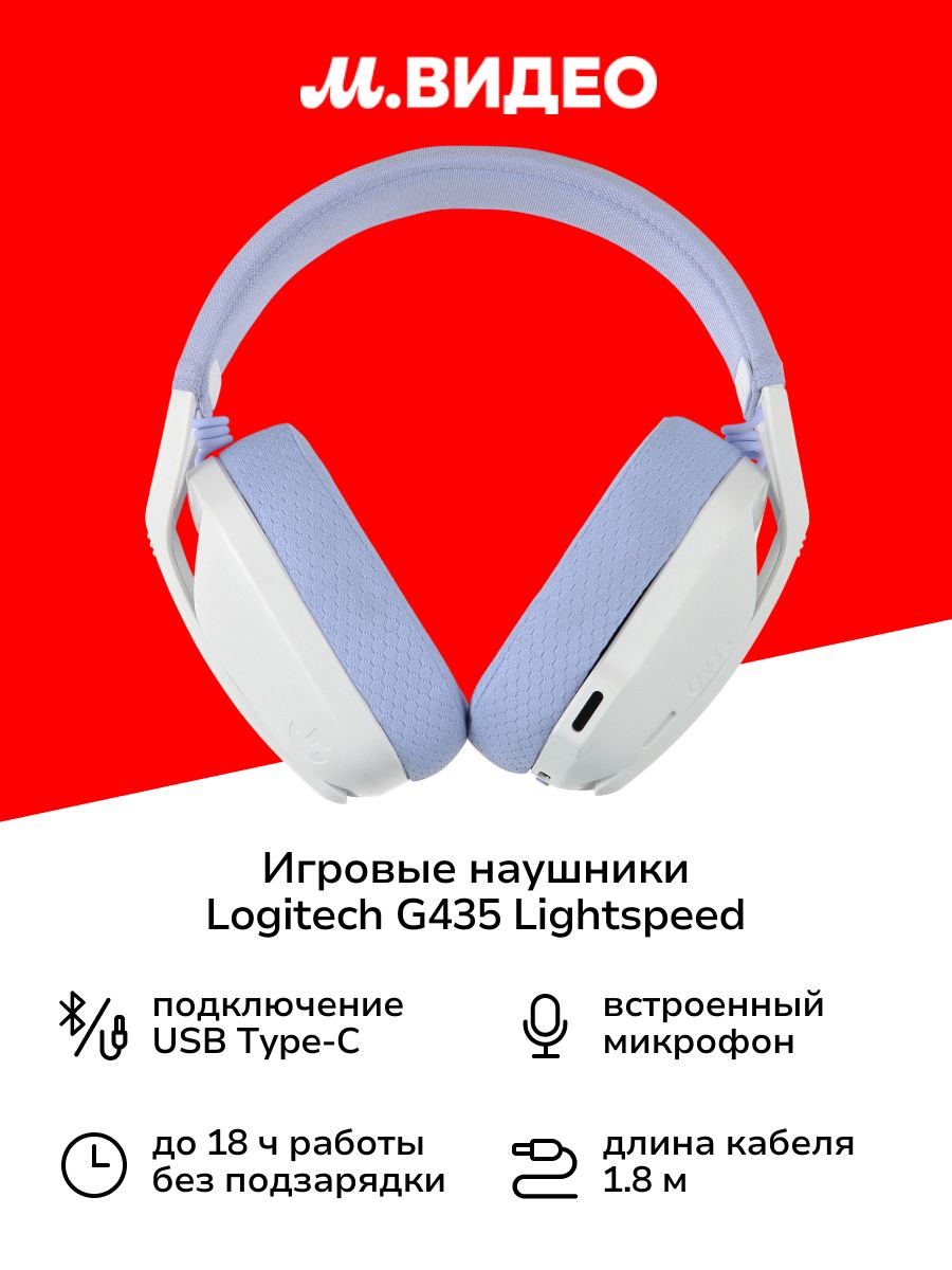 Полноразмерные Полноразмерные Logitech 98799 Проводное 2005017490422 ...