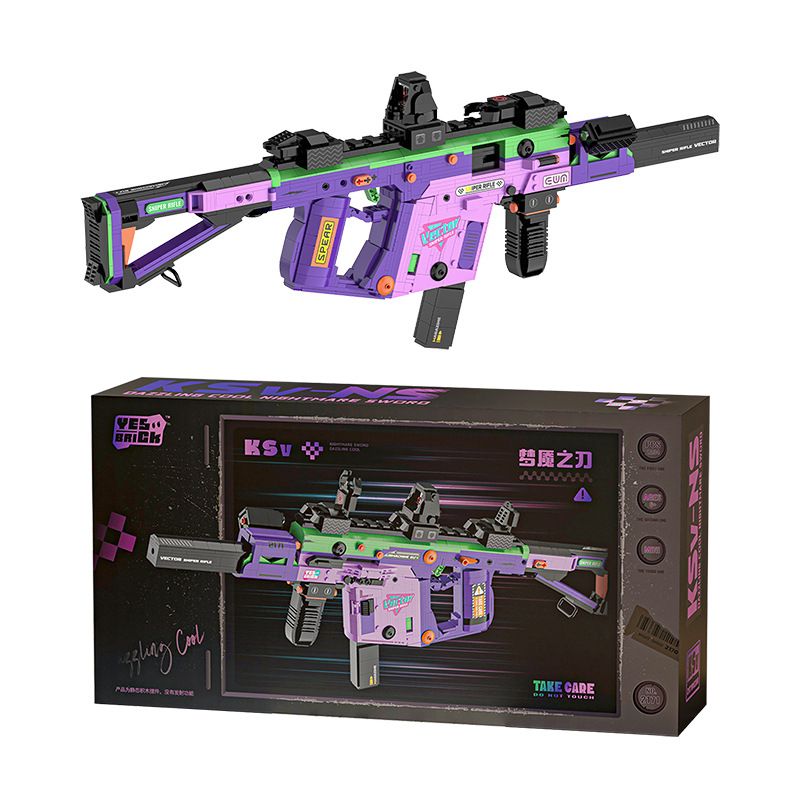 PUBG, vector-mp5, конструктор, игрушечный пистолет, модель, мальчик ...