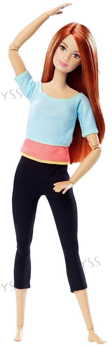 Кукла Barbie из серии Безграничные движения DPP74 купить на OZON по ...