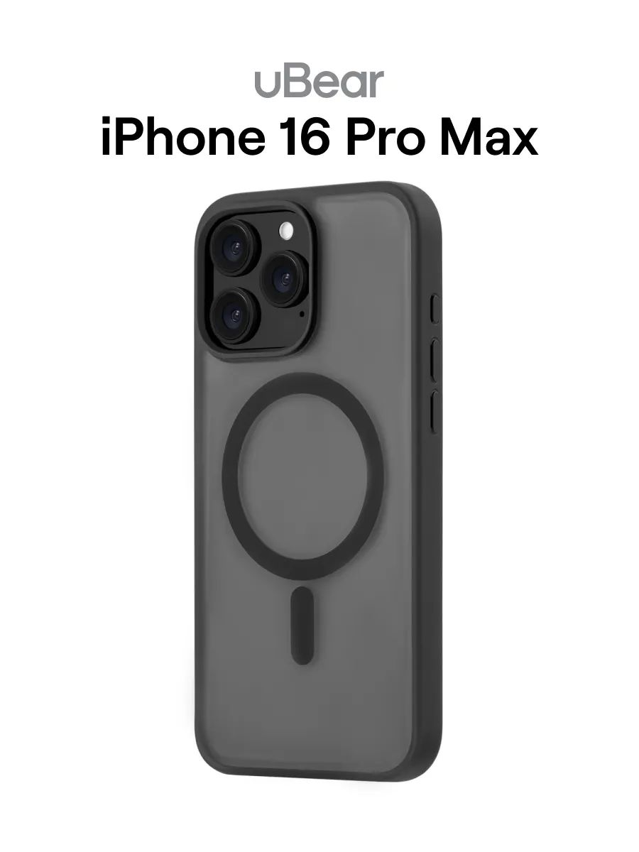 Чехол для iPhone 16 Pro Max uBear Cloud Mag Case силк-тач, MagSafe ...