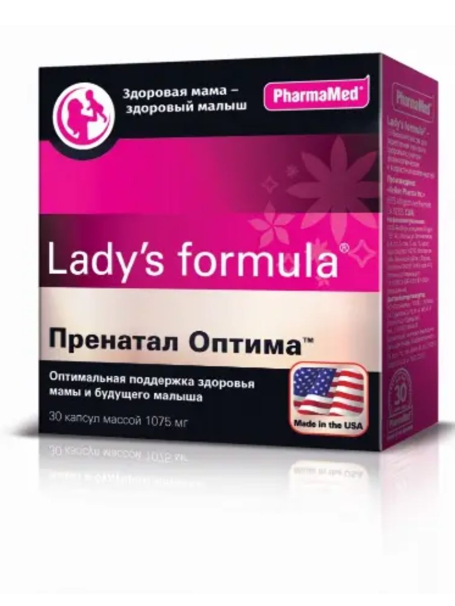 Lady's formula витамины для женщин, Пренатал Оптима, 1075 мг, 30 капсул ...