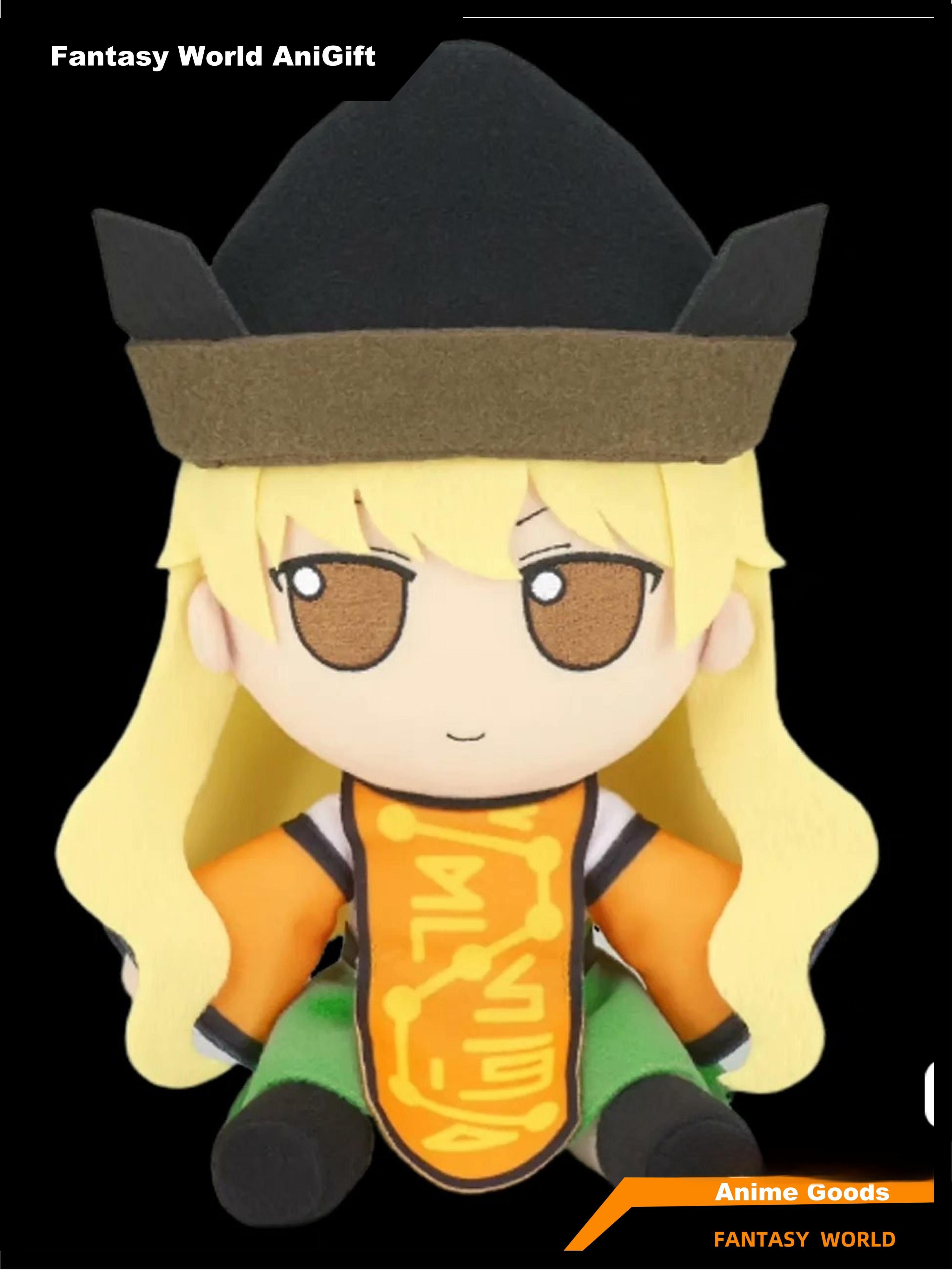 Мягкие игрушки Тохо Проект Мотоко AmiAmi Gift /fumo Touhou Project ...